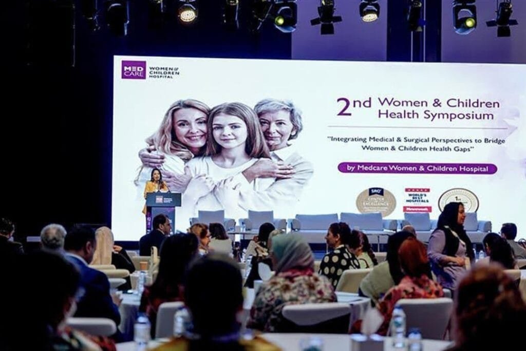 Medcare Women & Children Hospital to host third annual Women & Children ...