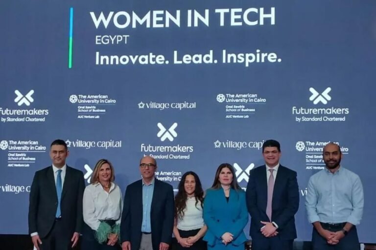 Standard Chartered unveils First Women in Tech Accelerator in Egypt ...