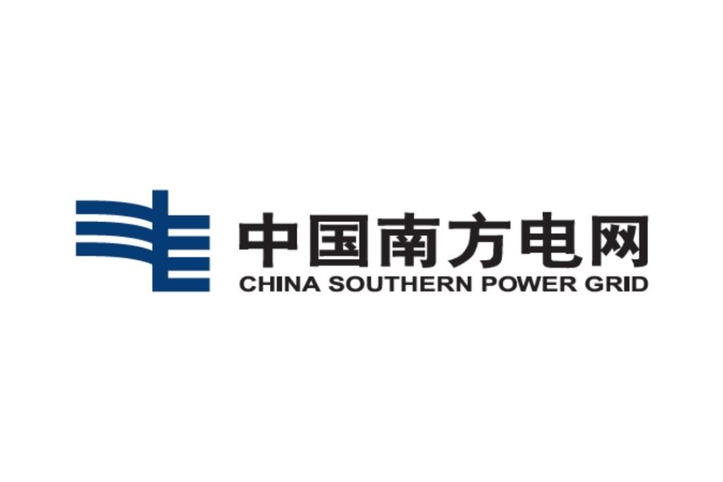 China Southern Power Grid makes its first delegation appearance at ...